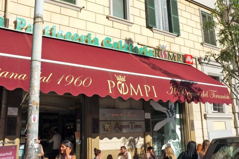 ローマで極上のティラミスが食べられる有名カフェ「POMPI」に行ってきました by 現地在住者 | アーモイタリア