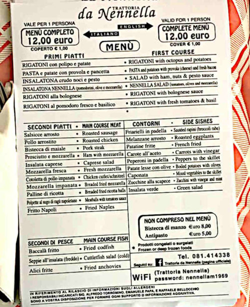 トラットリア・ダ・ネンネッラ | アーモイタリア